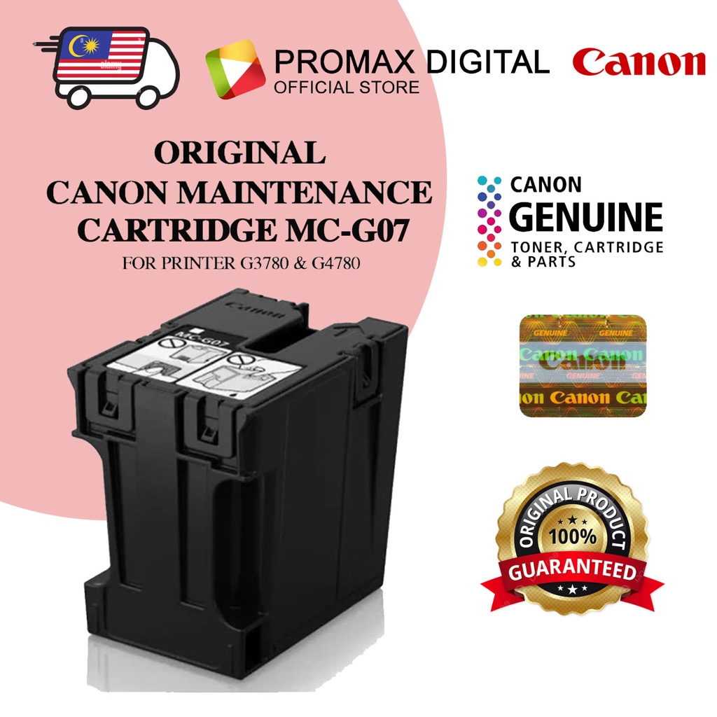 Canon Original MC-G07 Maintenance cartridge for Canon Printers PIXMA G3780 & PIXMA G4780 ...