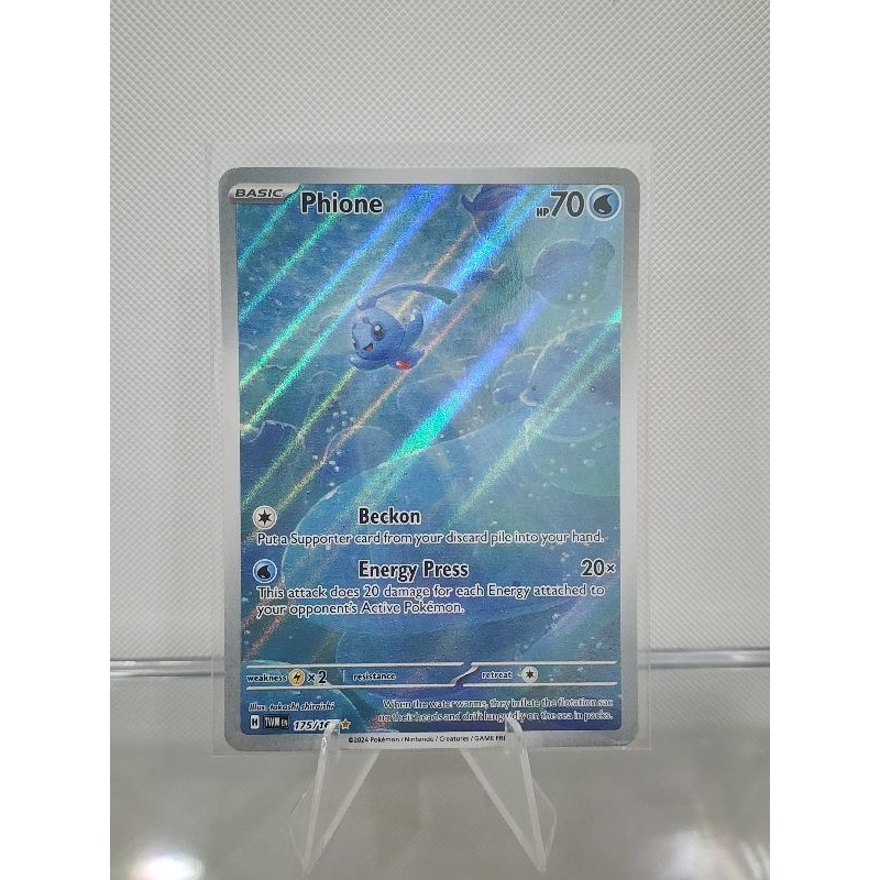 2024 Phione Card (Full Art Holo) | Shopee Malaysia