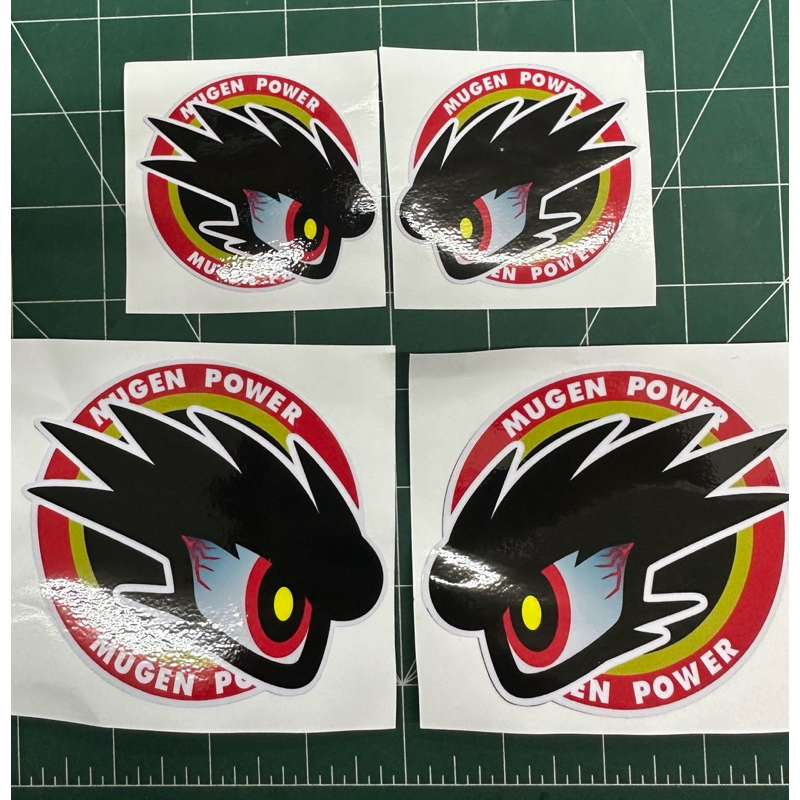 Mugen Power Commander Eye Sticker Printing Laminated Waterproof ...