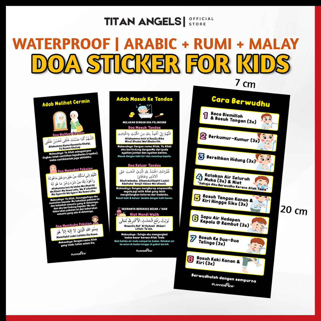 Sticker Wudhu Doa Untuk Kanak-kanak Waterproof | Shopee Malaysia