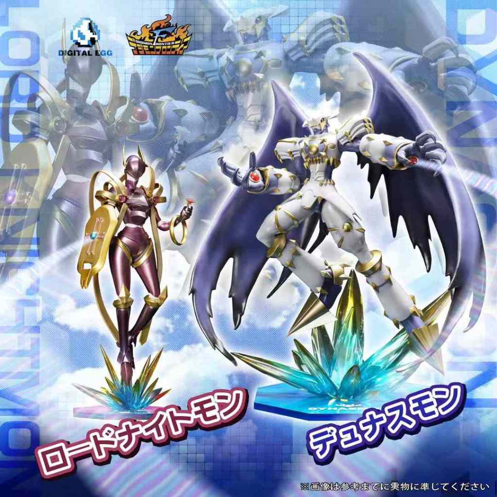 DE Studio - Dynasmon & Lord Knightmon Digimon Resin Statue GK Anime ...
