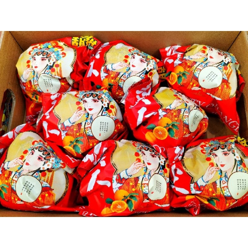 [CNY PREMIUM PRODUCT] Tian Tian Red Beauty Box Mandarin Oranges (L size ...