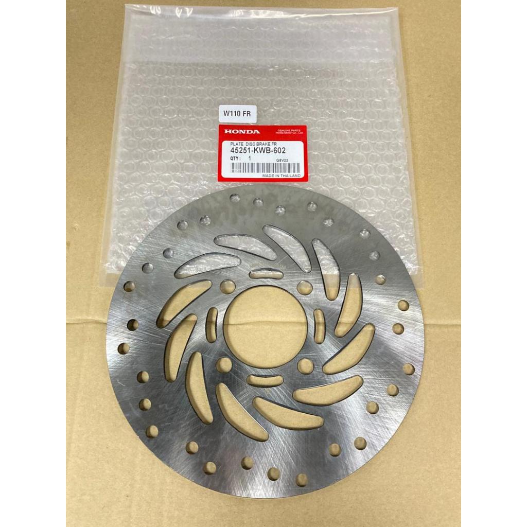 HONDA WAVE110 DASH CX110 DASH110 II DASH 125 ALPHA110 CX FRONT REAR ...