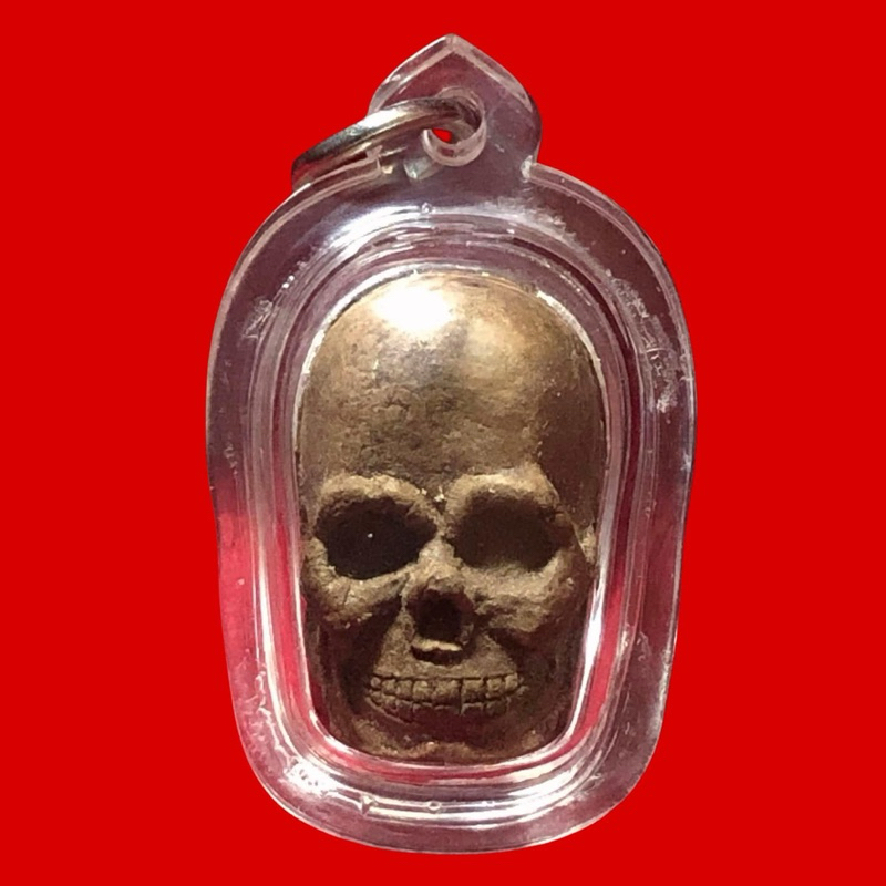 The whispering ghost child of Grandfather Monak Phet Saeng Kaew 师傅 ...
