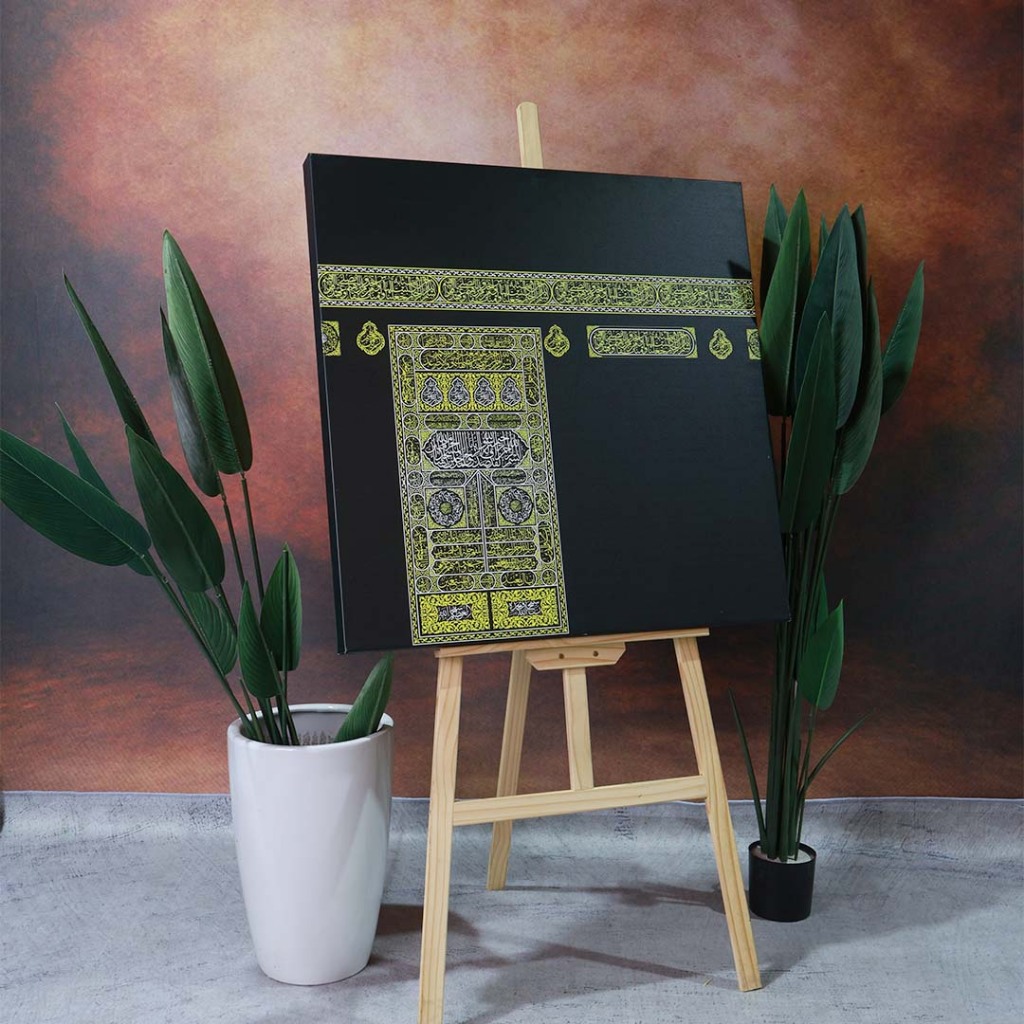 Frame Lukisan Kaabah | Ayat Al-Quran Islamik | Hiasan Dinding Rumah ...