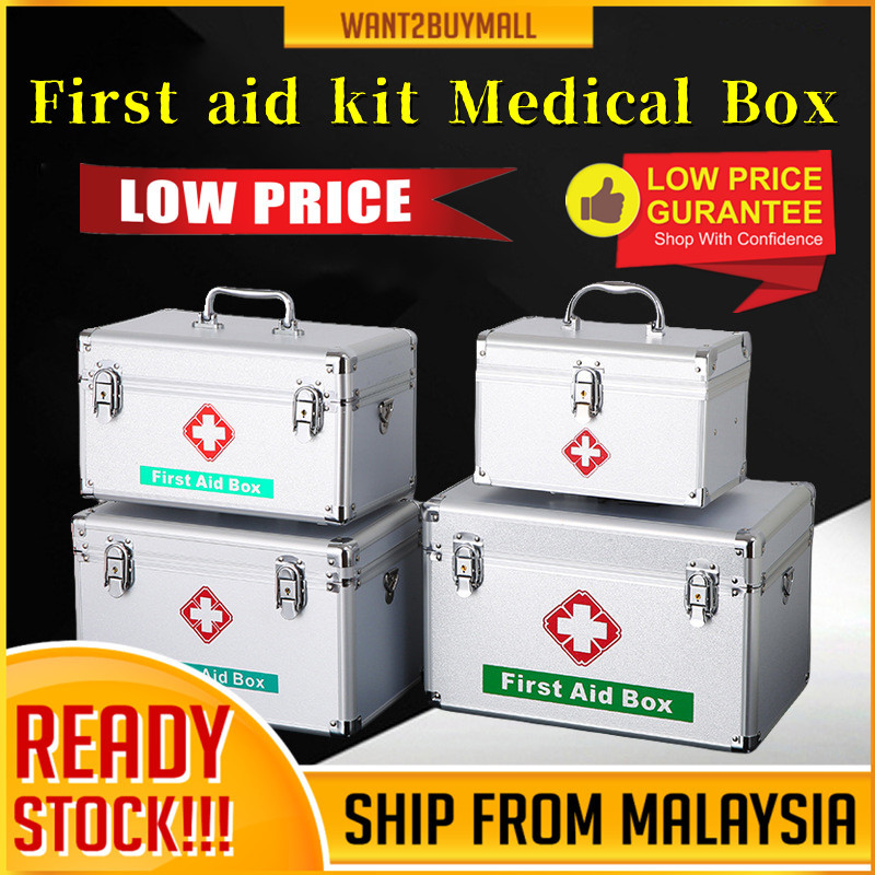 First Aid Kit Emergency Medical Storage Empty Box Cabinet Aluminum ...