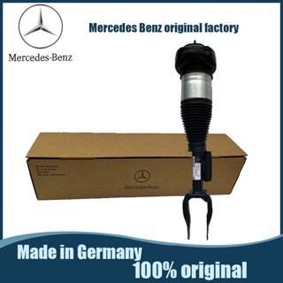 Mercedes-Benz W167 GLE350 GLE450 GLE580 Left Front Air suspension ...