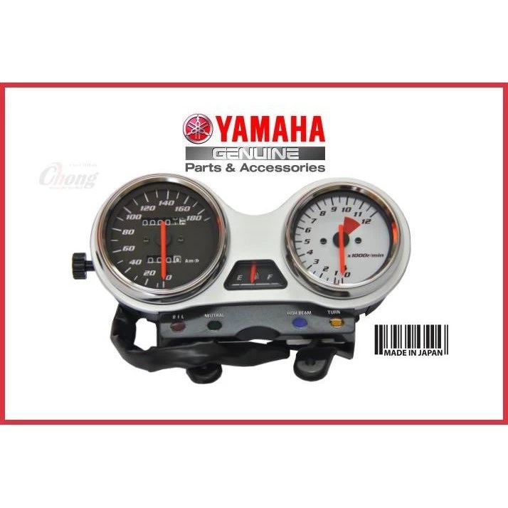 ORIGINAL HLY YAMAHA RXZ CATALYZER SPEEDOMETER/ METER RXZ CATALYZER ...