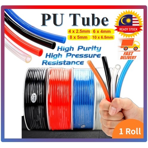 [Roll] Pneumatic PU Tube Pipe Hose Water Gas Polyurethane 4mm 6mm 8mm ...