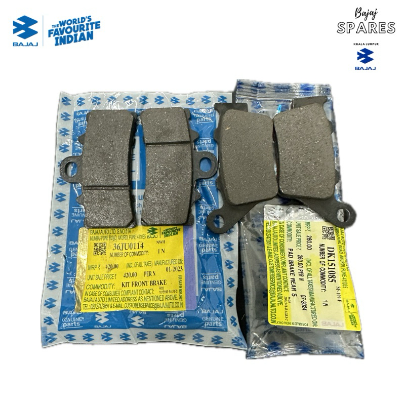 BRAKE PAD SET FRONT(WITH SHIM) & REAR DOMINAR UG BAJAJ | DUKE/RC 200 ...