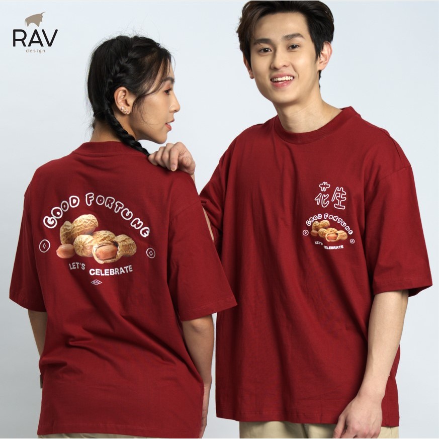 CNY Family T-Shirts Short-sleeve, relaxed fit/oversized, with Chinese ...