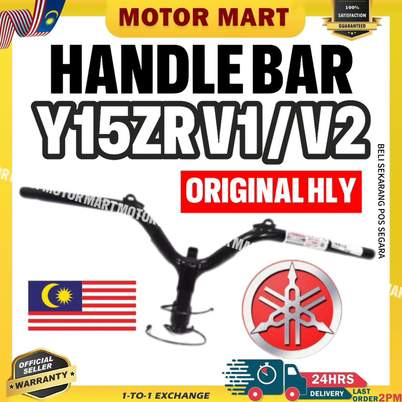 Y15ZR Y15 YSUKU V1 V2 Handle Bar Comp Besi Handal Handel Steering Batang B17-F6110-00 B17-F6110 ...