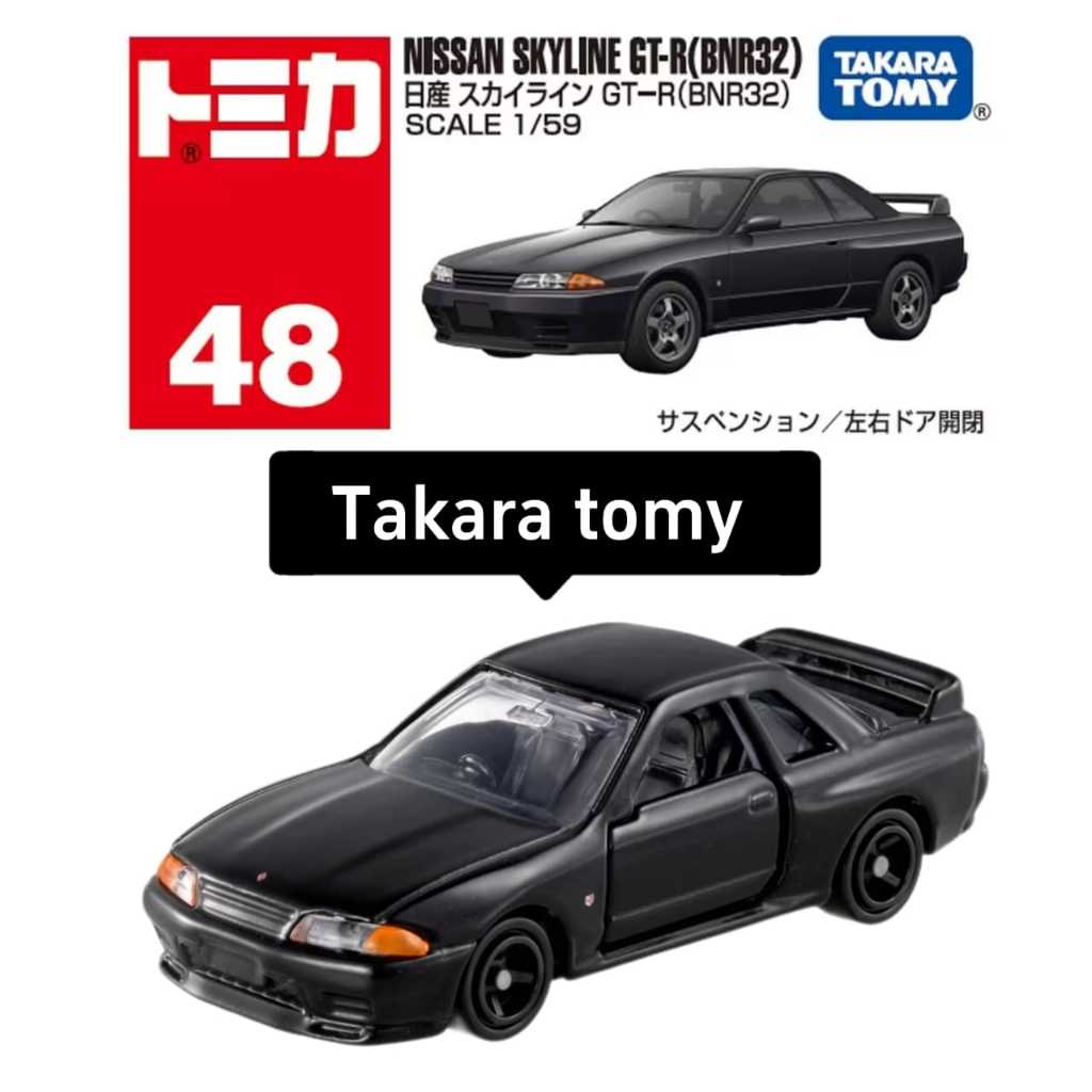 [ Original ] Takara Tomy Nissan Skyline GT-R (BNR32) No.48 Scale: 1/59 -917144 Ready Stock ...