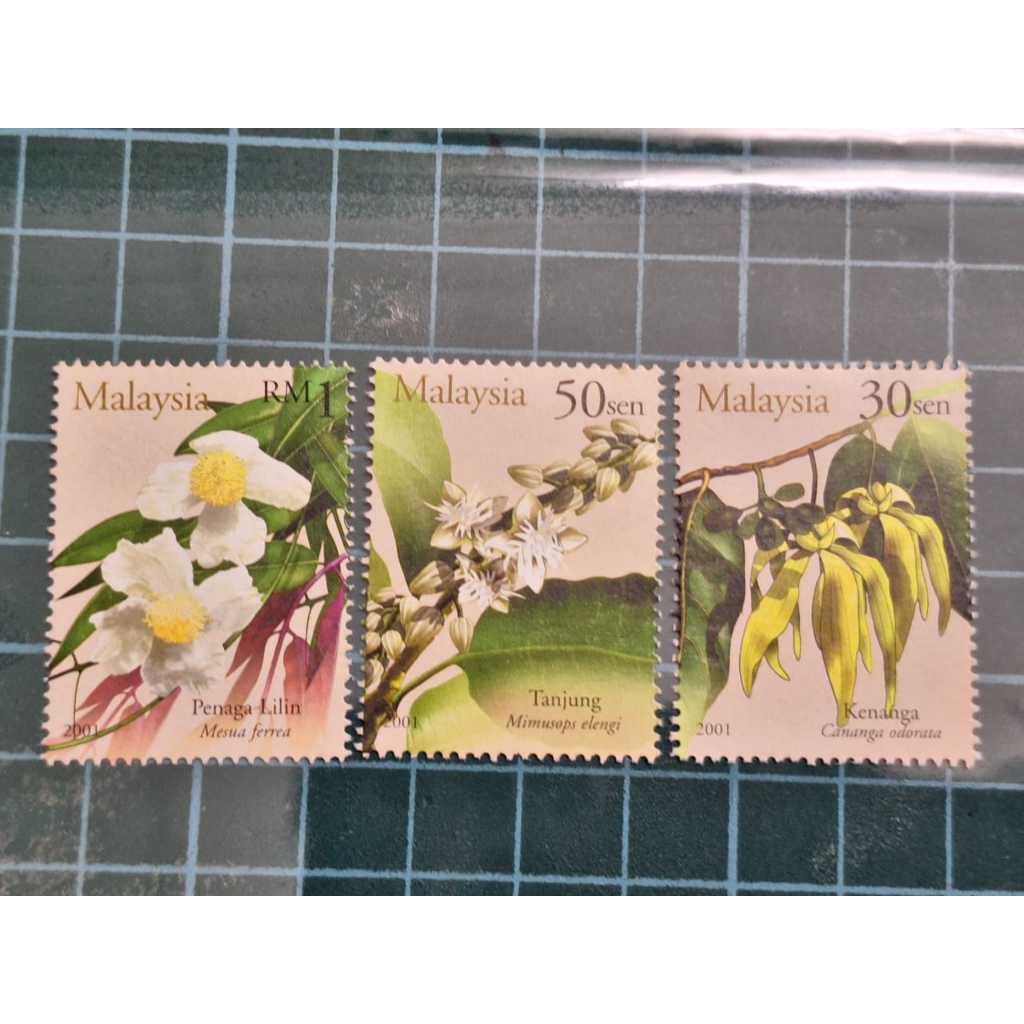 New Stamp Mint Malaysia 2001 Bunga-bunga Wangi Scented Flowers Flower ...