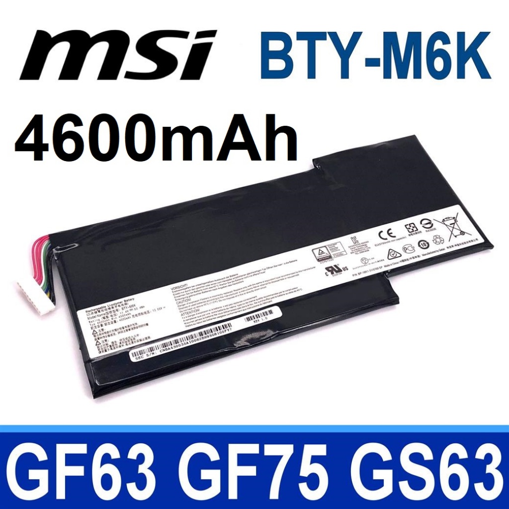 ORIGINAL MSI BRAVO 17 A4DDR-083 BTY-M6K BATTERY | Shopee Malaysia
