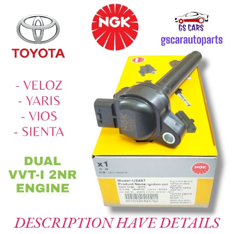 Toyota plug coil ignition coil ngk dual vvt-i 1.5 2nr engine vios ncp ...