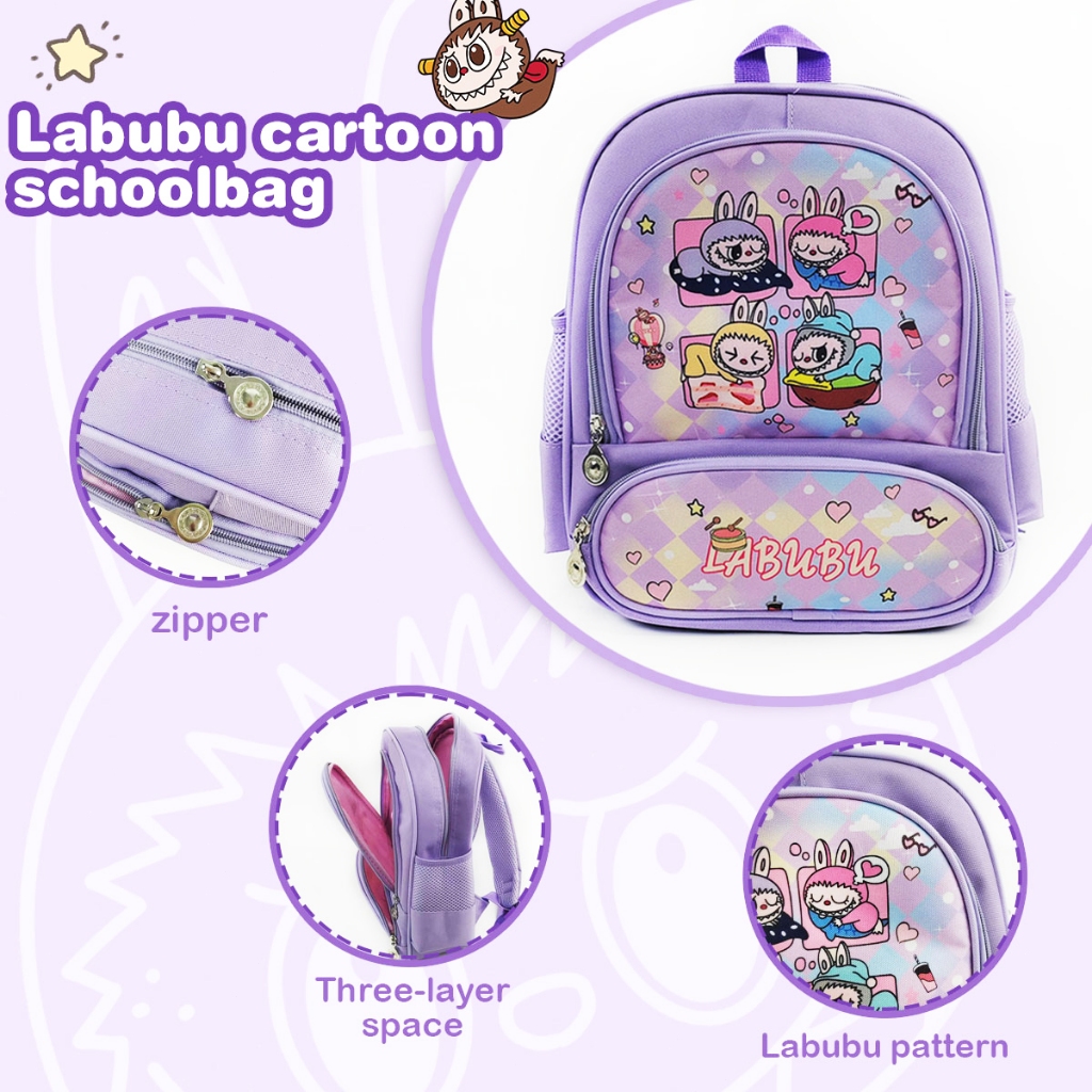 New Large Capacity Children's Bag Labubu Cute Kindergarten Backpack ...