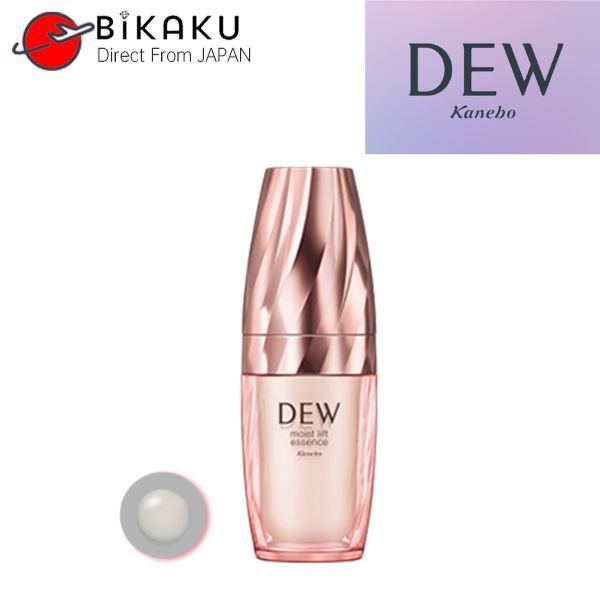 DEW Moist lift essence 45g Serum Moisture Skin care Beauty 🇯🇵 Kanebo【Direct from Japan】 | Shopee ...