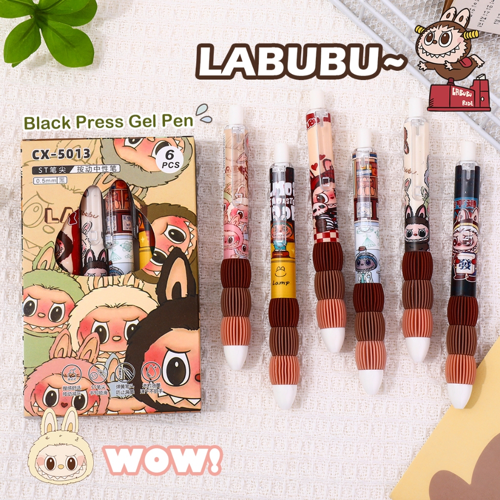 Labubu instagram Press Pen High Beauty Cute Student Speed Drying 0.5 ...