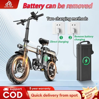 e bike - Prices and Promotions - Jun 2025 | Shopee Malaysia