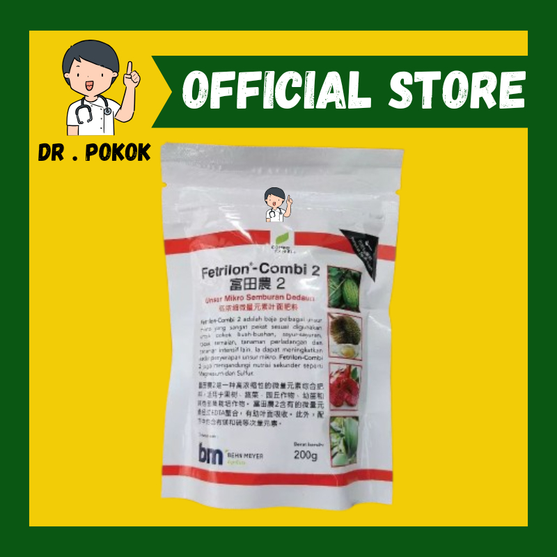 [ORIGINAL] 200G Fetrilon Combi 2 Baja Buah Micronutrient Fertilizer ...