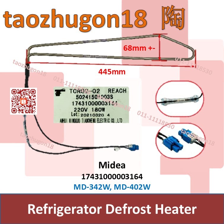 Midea 180W Refrigerator Defrost Heater Heat Element 17431000003164 MD ...