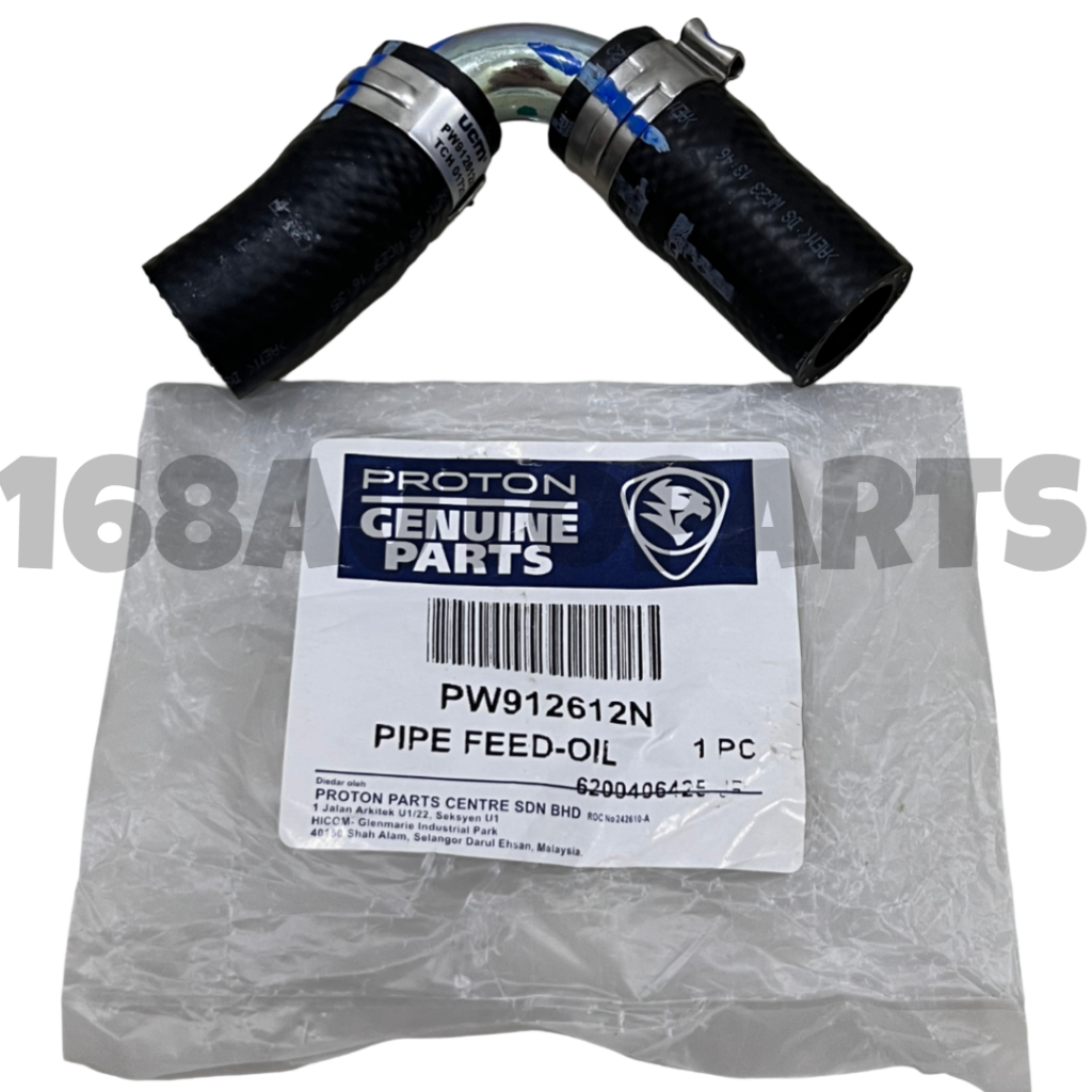 ORIGINAL PROTON PW912612N OIL COOLER HOSE PREVE EXORA TURBO SUPRIMA ...