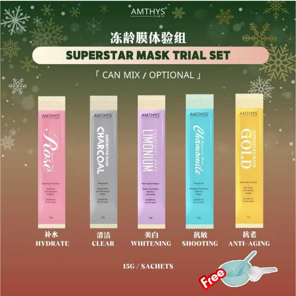 AMTHYS Paris Superstar Mask Trial Pack 15g | Pore Refining，Anti-Aging ...