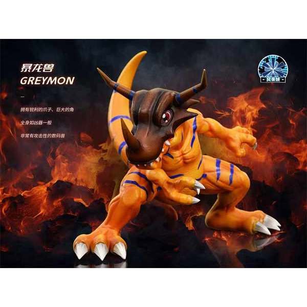 Feng Lai Cheng Studio x PF Studio - Greymon Digimon Resin Statue GK ...