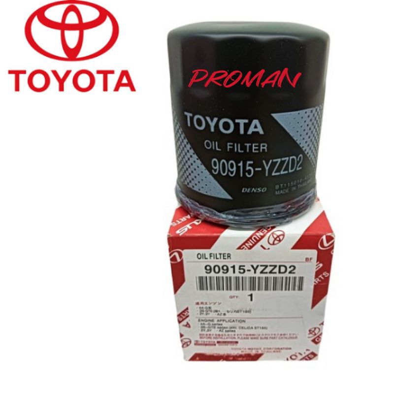 TOYOTA OIL FILTER YZZD2 FOR HILUX, HARRIER ,UNSER , INNOVA, ALPHARD ...