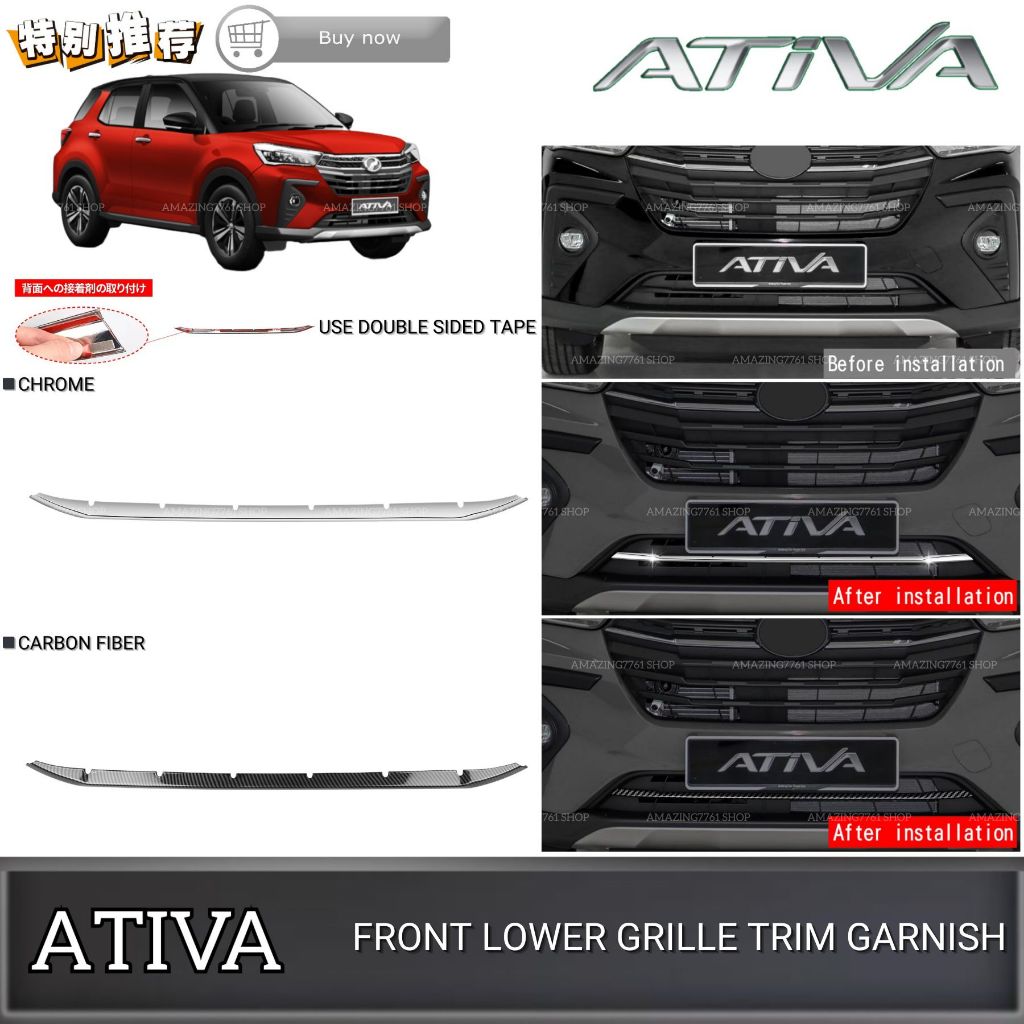 AMAZING PERODUA ATIVA CAR FRONT LOWER GRILLE TRIM GARNISH FRONT BUMPER ...
