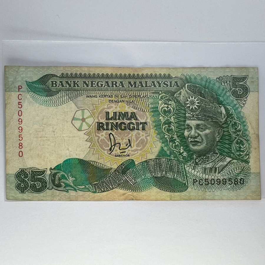 Malaysia RM5 Banknote 6th Series | Shopee Malaysia