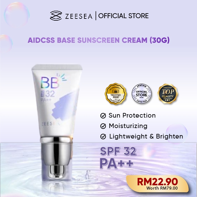 ZEESEA Whitening Isolation Sunscreen BB Cream (30g) 滋色美白隔离防晒BB霜 ...