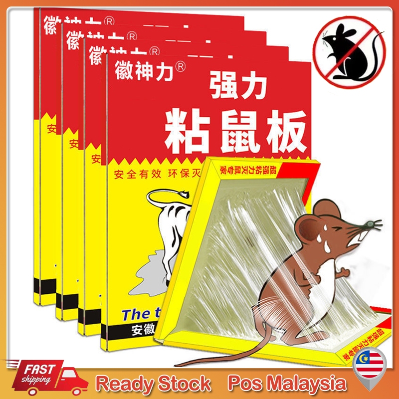 𝐍𝐎𝐍 𝐓𝐎𝐗𝐈𝐂 High Effective Mouse Glue Trap Strong Sticky Rodent Insects ...