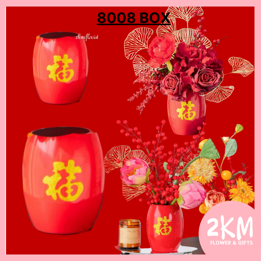 8008 CNY BOX Flower Box Surprise Delivery Box Round Florist Box Kotak ...