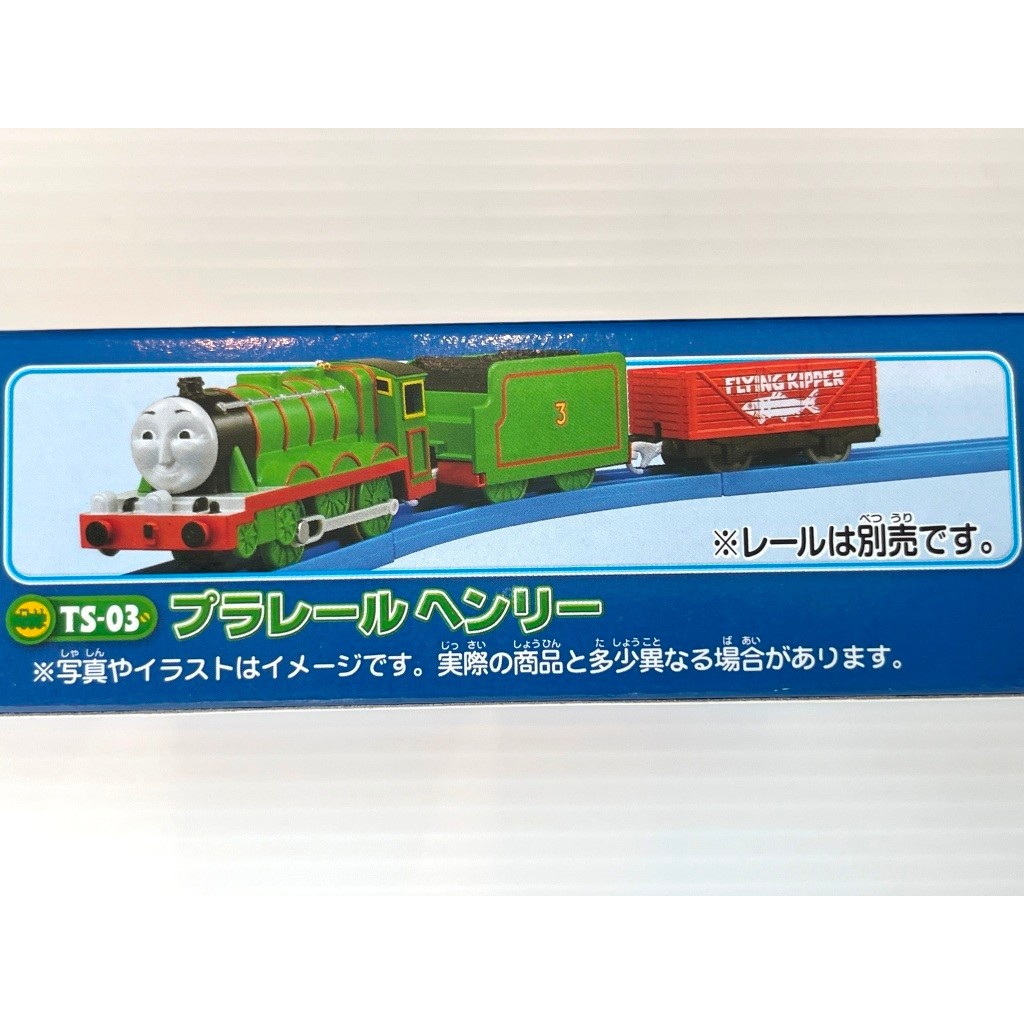 TAKARA TOMY PLARAIL HENRY TS03 TRAIN | THOMAS & FRIENDS | Shopee Malaysia