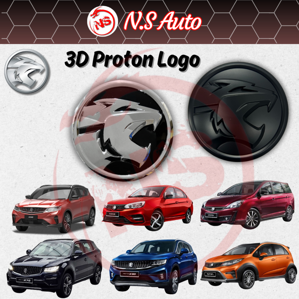 Proton Logo New logo X50, S70 , X70 , Persona 2022 , Iriz 2022 ,SAGA ...