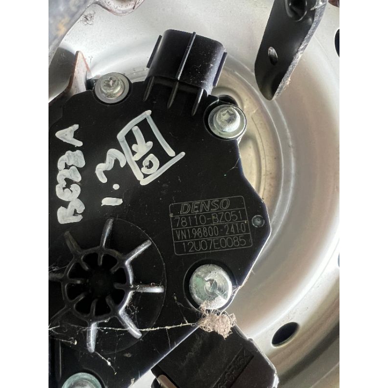 PERODUA AXIA BEZZA PADEL SENSOR | Shopee Malaysia