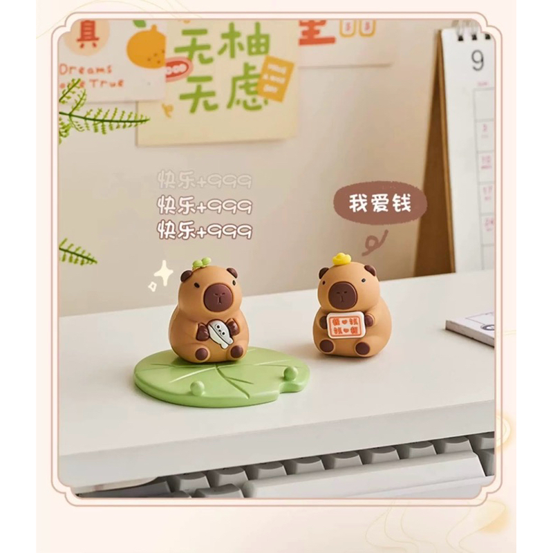 Capybara Handphone stand stress relief power 🆙 🆙 🆙 | Shopee Malaysia