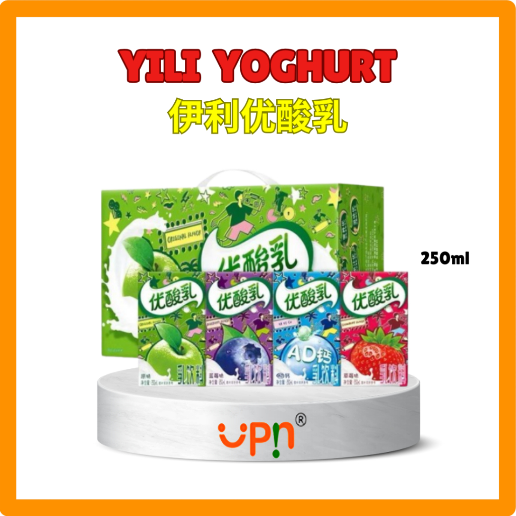 UPIN 伊利优酸乳 YiLi Yoghurt 250ml | Shopee Malaysia