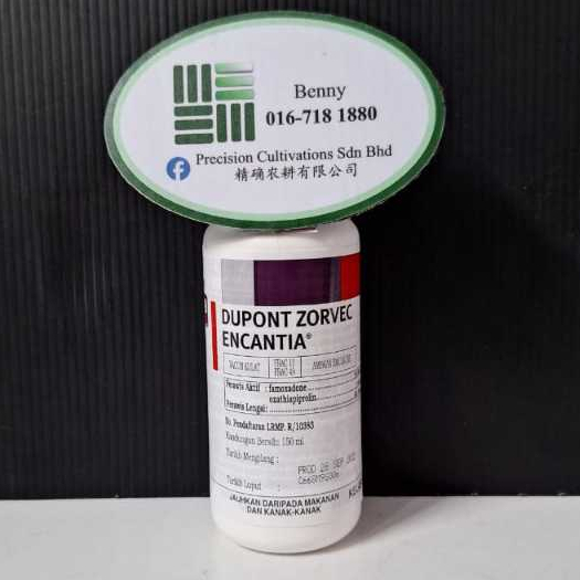 Dupont Zorvec Encantia 150ml | Shopee Malaysia