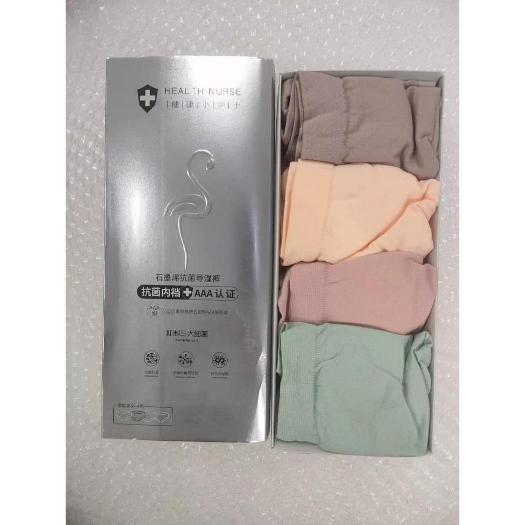 K4399 石墨烯抗菌内裤 (1盒4件) / K4399 Graphene antibacterial underwear (1 box of ...