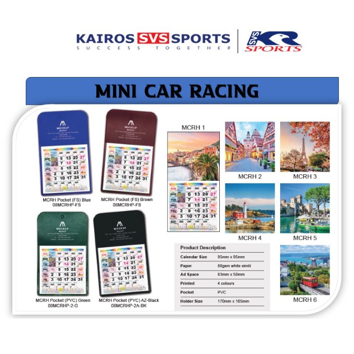 Mini Car Racing | Calendar Pocket | Kalendar 2025 | Shopee Malaysia
