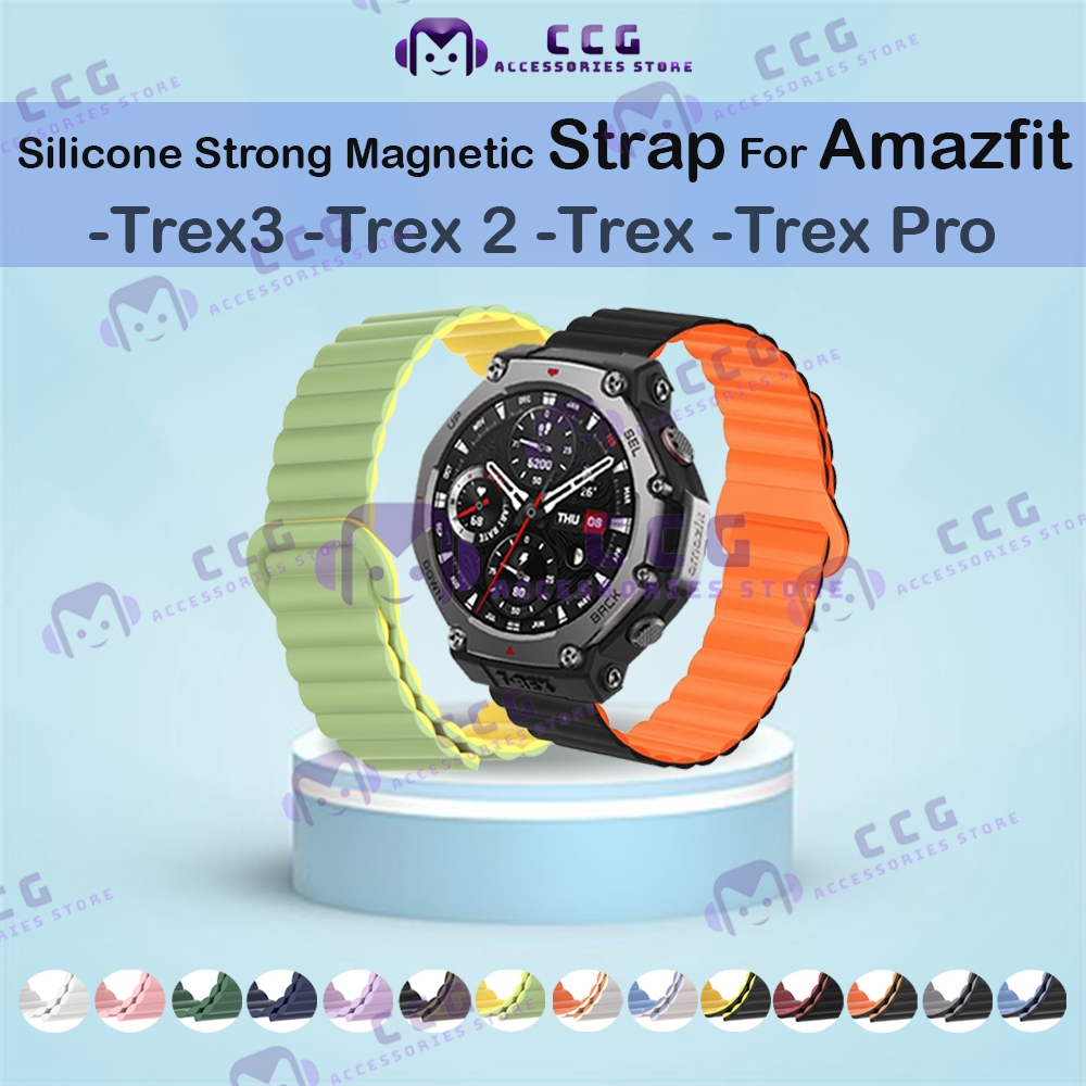 Amazfit T Rex 3 T Rex 2 T Rex Pro T Rex High Quality Magnetic Color ...