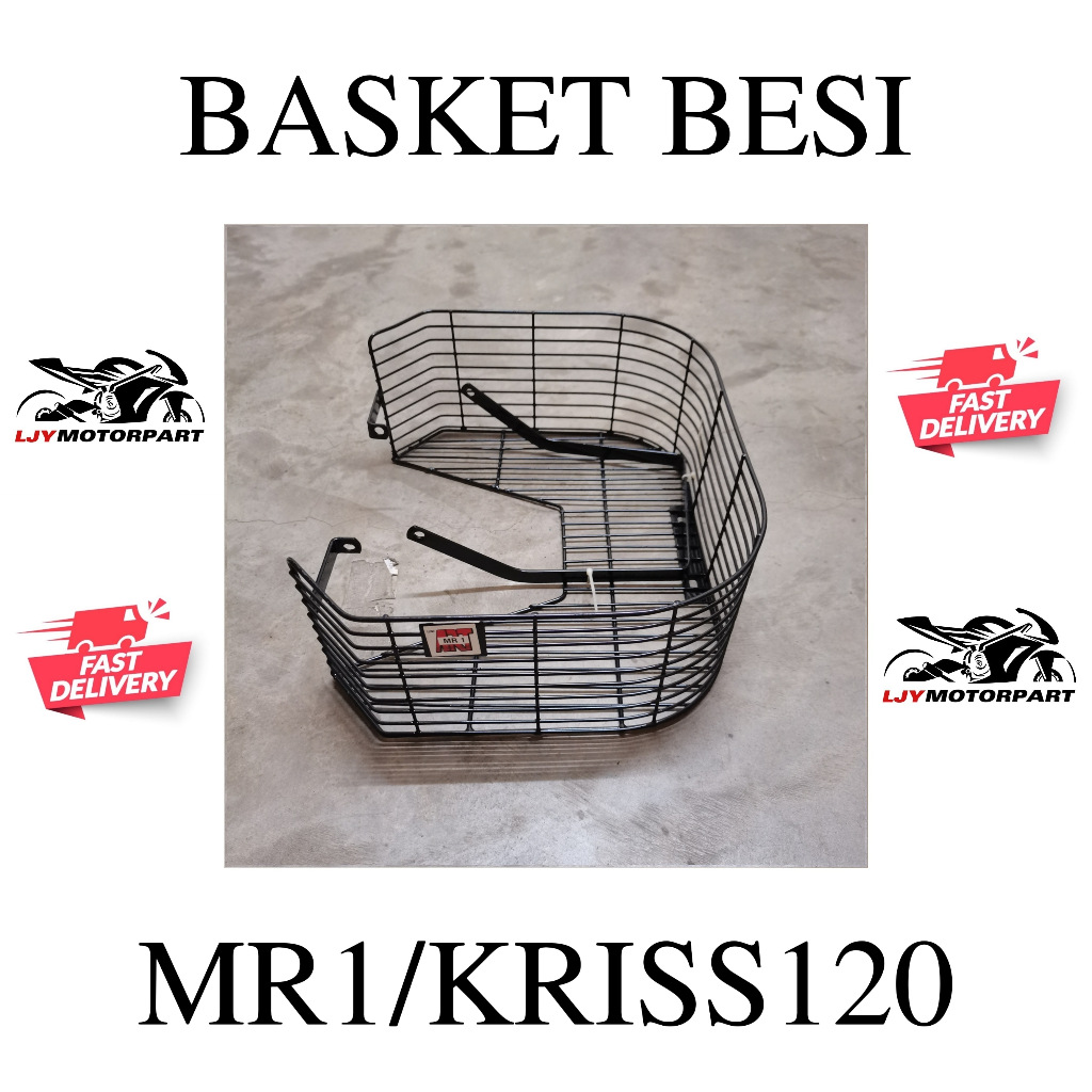 MODENAS MR1 KRISS120 BASKET BESI BAKUL BESI | Shopee Malaysia