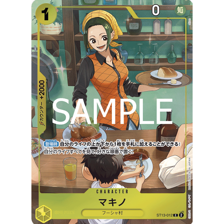 One Piece TCG ST13-012 | C | CHARACTER Makino (Parallel) | Shopee Malaysia
