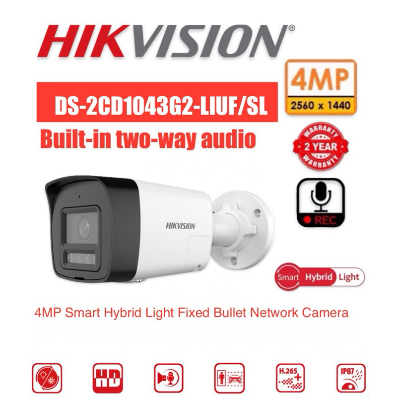 HIKVISION CCTV DS-2CD1043G2-LIUF/SL 4MP Smart Hybrid Light Fixed Bullet Network Camera | Shopee ...