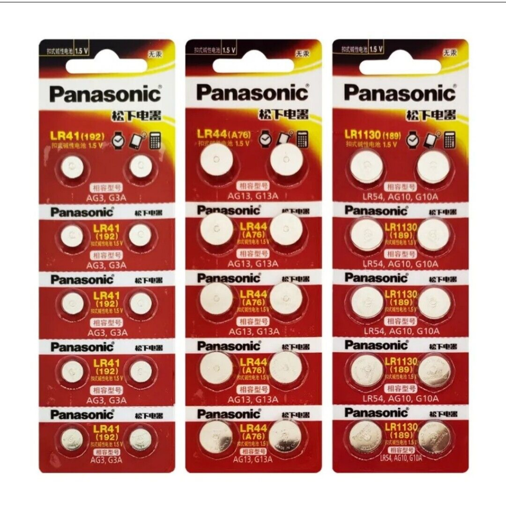 MKR PANASONIC LR41/LR44/LR1130 Alkaline Battery 1.5V Coin Cell ...