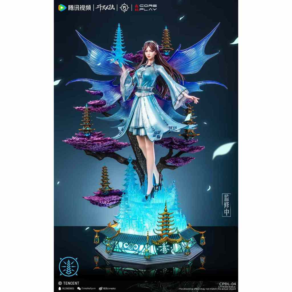 Coreplay Studio - Doula Continent Series - Ning Rongrong Resin Statue ...