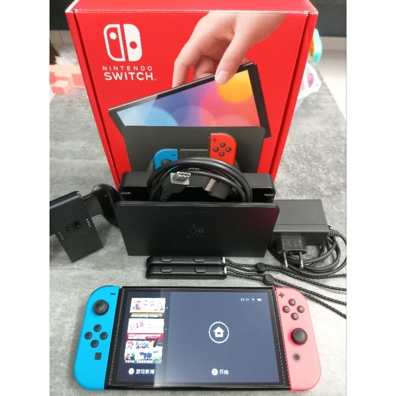 Nintendo Switch V1/V2/ Limited Edition/ Oled With Box | Shopee Malaysia